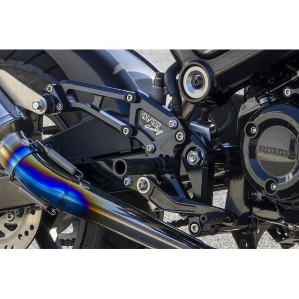 ●メーカー名：オーバーレーシング / OVER RACING●商品名：バックステップ 4ポジション（ブラック）メーカー品番：・51-223-41BJANコード：4539770121609GROM グロムブラックアルマイト仕上げ【4ポジション...