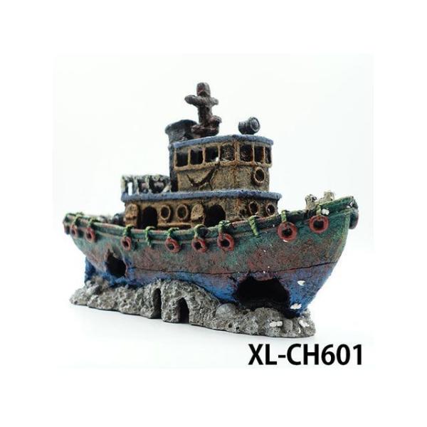 ●メーカー名：アルファテック / ALFA TEC●商品名：XL-CH601 沈没船（中）ふね 水槽 ケージ 飼育ケース インテリア オーナメント アクセサリー オブジェ オーナメント ジオラマ レイアウト 装飾 置物 観賞魚 爬虫類 熱帯...