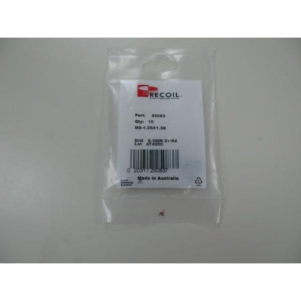 ●メーカー名：リコイル / RECOIL●商品名：27083 リコイルパケットメーカー品番：27083JANコード：002031727083510個入りM8-1.00補充用リコイルパケット。めねじの補修・補強、耐久性の向上に。※画像はイメー...