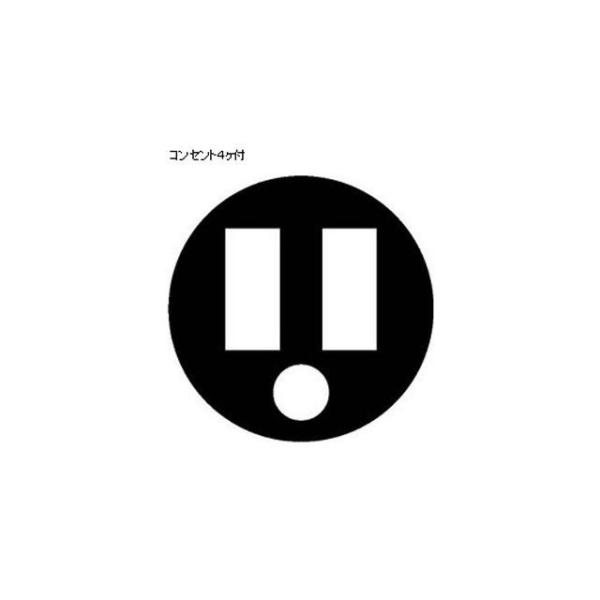 ●メーカー名：ハタヤ / HATAYA●商品名：CSS-061WK 自動巻コードマックS（VCT・6M）メーカー品番：CSS-061WKJANコード：4930510314570【定格電圧】100V 【電線長さ】6m 【種別・太さ（mm2）・...