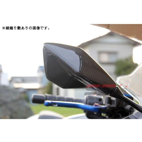 ●メーカー名：SPEEDRA(スピードラ)●商品名：ミラーカバー 左右セット ドライカーボン●カラー：綾織り艶消しメーカー品番：CKA0402TMJANコード：4580486911954Ninja 1000・Z1000SX ニンジャ1000...