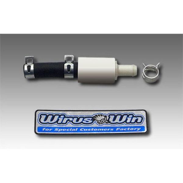 ●メーカー名：ウイルズウィン / WirusWin●商品名：PCX160（2BK-KF47）用 ハイパーバルブPCX160【エンジンブレーキ低減】上記エンジンブレーキ特性比較グラフで表しているように、アクセルを戻した際のエンジンブレーキでの...