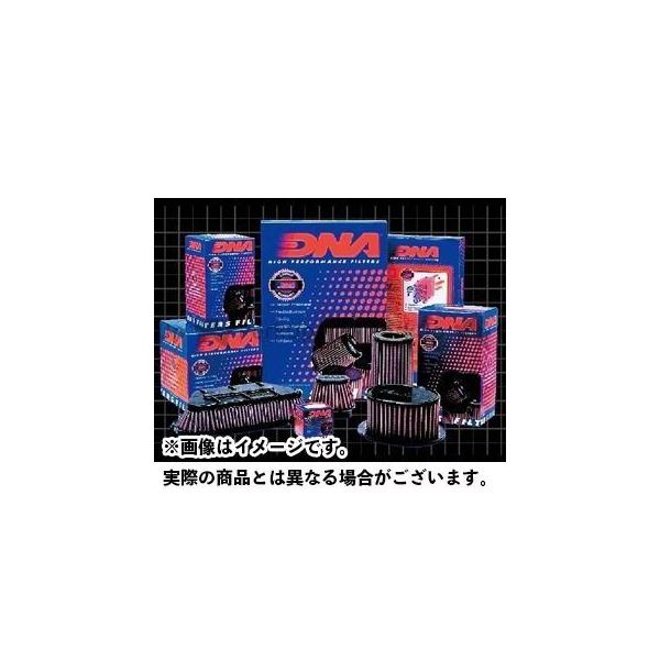 ●メーカー名：ディーエヌエー / DNA●商品名：モトフィルターメーカー品番：RK-1010JANコード：4538792661100D-TRACKER 125 Dトラッカー125KLX125【簡単取り付け設計】DNAフィルターは、この三次元...
