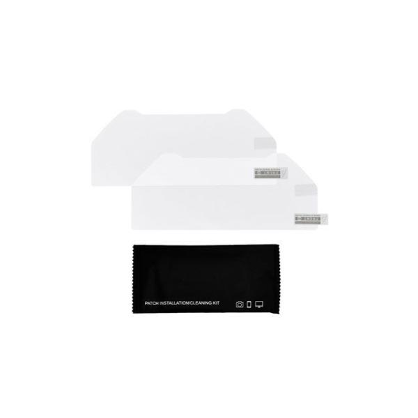 ●メーカー名：ディーアールシー / DRC●商品名：メータースクリーン プロテクティブフィルムメーカー品番：F6140JANコード：4547836394225MT-03MT-25YZF-R25メーカー品番：D50-11-302商品内容・プロ...