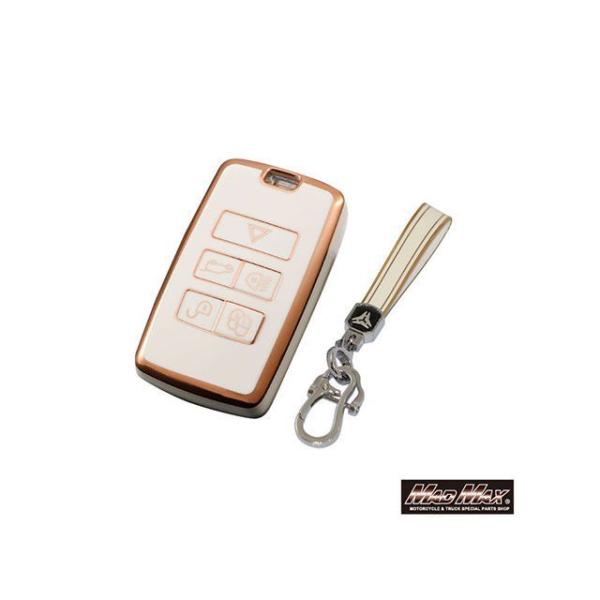 ●メーカー名：マッドマックス / MADMAX●商品名：ランドローバー専用 ゴールドライン TYPE B 5ボタン式 TPUソフト スマートキーケース（ホワイト）メーカー品番：MM50-B11-LA01JANコード：458957943297...