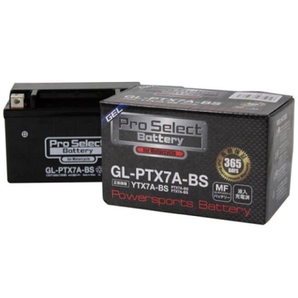 ●メーカー名：プロセレクトバッテリー / Pro Select Battery●商品名：プロセレクトバッテリー GL-PTX7A-BS（YTX7A-BS 互換）（液入）メーカー品番：PSB105JANコード：4562338975956汎用 ...