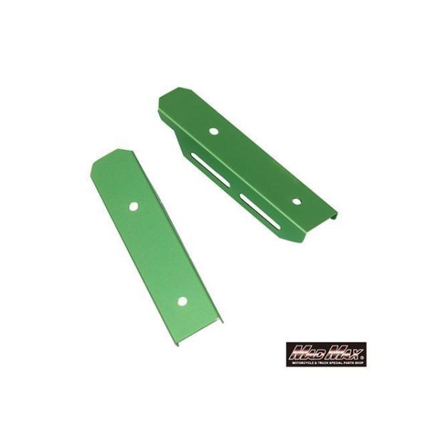 ●メーカー名：マッドマックス / MADMAX●商品名：カワサキ Z900RS/Z900RSカフェ用 アルミ ラジエターサイドカバー（グリーン）メーカー品番：MM19-K003-GNJANコード：4589579439214Z900RSZ90...