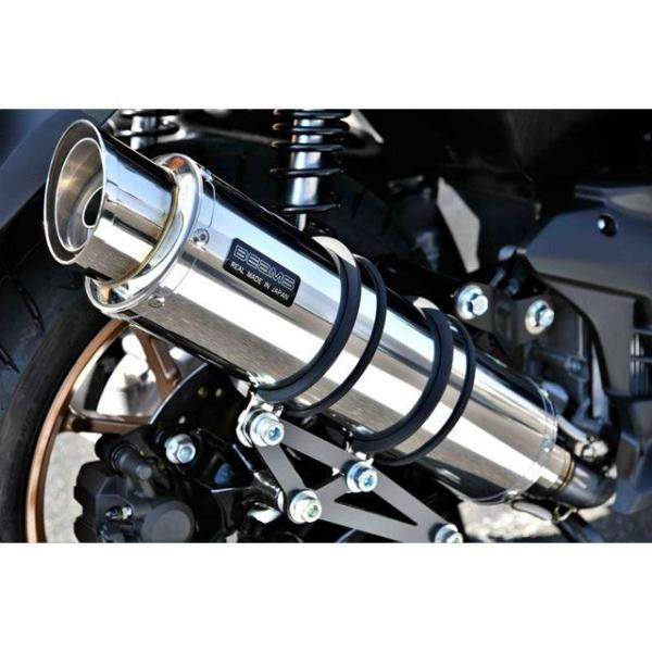 ●メーカー名：ビームス / BEAMS●商品名：R-EVO2 ステンレスサイレンサー 政府認証メーカー品番：G267-54-008JANコード：4582285347057NMAX125 エヌマックス125ステンレス・JMCA/政府認証品・排...