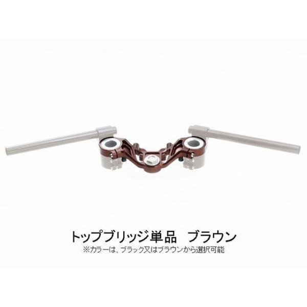 ●メーカー名：ストライカー / STRIKER●商品名：G-STRIKER セパレートハンドル用 トップブリッジ単品（ブラック）メーカー品番：SS-RTP141BKJANコード：4580363933819Z900RSトップブリッジ：ブラック...