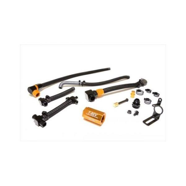 ●メーカー名：テラモト / TERAMOTO●商品名：T−REVαシステムSPフルキットZRX1200DAEG（ゴールド）メーカー品番：SP-4715-Z03JANコード：4580663860617ZRX1200 DAEG ZRX1200ダ...