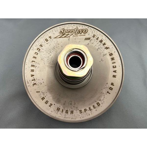 ●メーカー名：SpeedEvo(スピードエボ)●商品名：ドリブンプーリー スチール シグナスX 1-3/BWS125メーカー品番：SEDP001JANコード：4562372907500CYGNUS X シグナスXスチールSpeed Evo製...