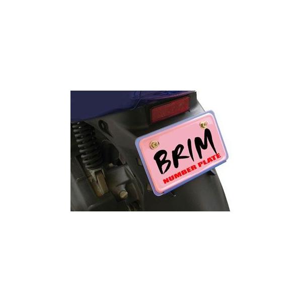 ●メーカー名：スピードピット / SPEEDPIT●商品名：BRIM NUMBER PLATE ブリムナンバープレート 125cc以下（角型）用●カラー：パープルメーカー品番：BK-PUJANコード：4984679802898汎用 125c...