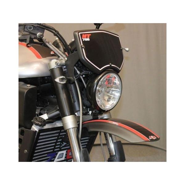 ●メーカー名：S2コンセプト / S2 Concept(エスツーコンセプト)●商品名：フロントフェンダー MT07 raw（未塗装） ｜ Y723.000メーカー品番：s2_y723_000-raw-000MT-07MT700の精神を受け継...