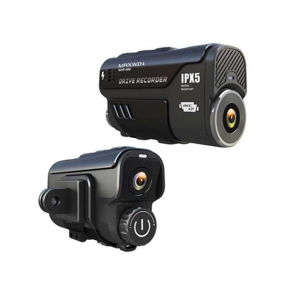 ●メーカー名：MAXWIN(マックスウイン)●商品名：ドライブレコーダーメーカー品番：BDVR-A002JANコード：4589779627695こちらの商品はメーカーに在庫がある場合でもお届けまで1週間程度いただく場合がございます。本体×1...