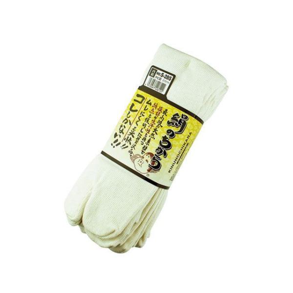 ●メーカー名：おたふく手袋 / OTAFUKU GLOVE(オタフクグローブ)●商品名：絹のちから オフホワイトタビ型靴下 3足組メーカー品番：S-285JANコード：4970687408122備考■ムレずに爽快■吸汗性抜群■材質：綿・絹・...