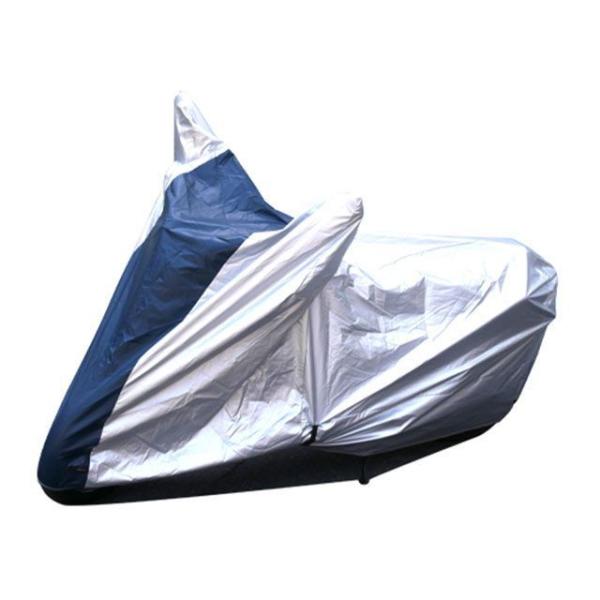 ●メーカー名：エマーソン / EMERSON●商品名：バイクカバーエコノミータイプ XLサイズ（シルバー＆ブルー）メーカー品番：EM-298JANコード：4975960120517400XBANDIT 1250 バンディット1250BURG...