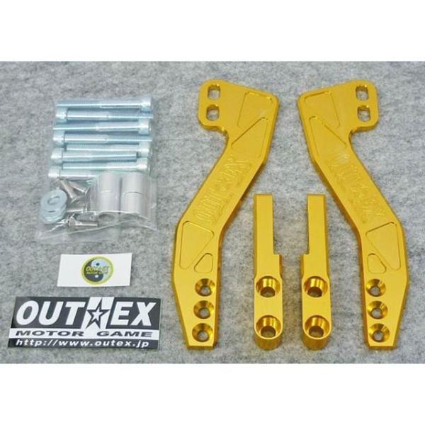 ●メーカー名：アウテックス / OUTEX●商品名：WR250R/X用 ステアリングステムスタビライザー●カラー：ゴールドアルマイトメーカー品番：SS2-GOLDWR250RWR250X左右1セットステムスタビを取り付けることでステム自体の...