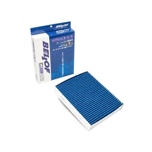 ●メーカー名：ベロフ / BELLOF●商品名：CFPO002 カーエアコン用AGキャビンフィルターメーカー品番：CFPO002JANコード：4541244530879入り数：1ヶ適合純正品番（代表）：99157362300【対応車両】 ※...