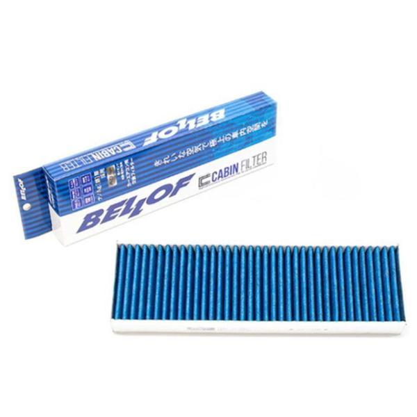 ●メーカー名：ベロフ / BELLOF●商品名：CFPO006 カーエアコン用AGキャビンフィルターメーカー品番：CFPO006JANコード：4541244530916入り数：1ヶ適合純正品番（代表）：99157237100【対応車両】 ※...