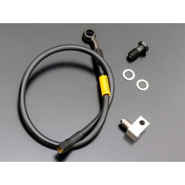 ●メーカー名：アーキ / ARCHI●商品名：ロングブレーキホース ＋30mmメーカー品番：189-3111JANコード：4589641456316Z900RS・＋30mmアップポジションのハンドルバー装着に際して純正ホース長では足りず、ハ...