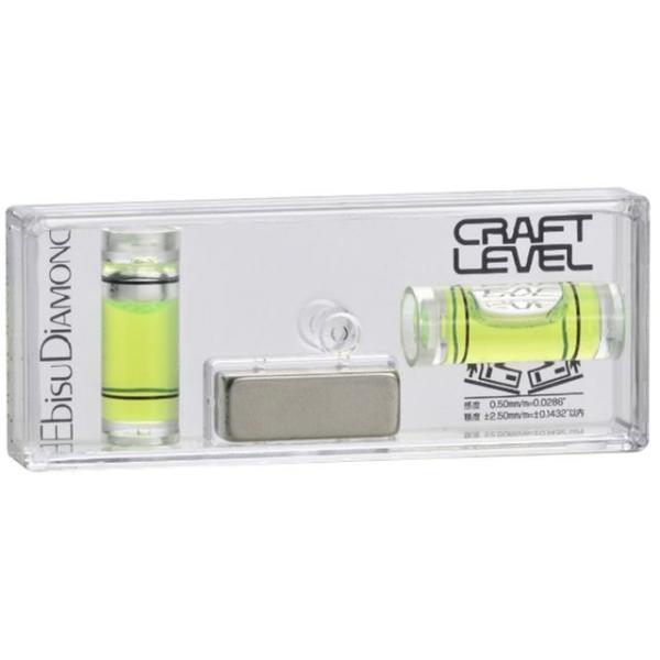 ●メーカー名：エビス / EBISU●商品名：磁石付クラフトレベル（グリーン）メーカー品番：ED-CRAMJANコード：4950515144538グリーンサイズ（約）：12×30×75mm製品質量（約）：30gアクリル樹脂2本線アクリル気泡...