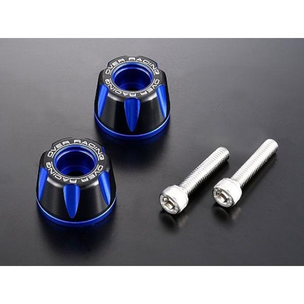 ●メーカー名：オーバーレーシング / OVER RACING●商品名：バーエンド Type2 M6用（ブラック/ブルー）メーカー品番：・55-99-032BLJANコード：4539770130175汎用 ブラック/ブルーハンドルバーエンド ...