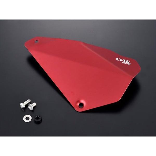 ●メーカー名：オーバーレーシング / OVER RACING●商品名：サイドカバー Type2（レッド）メーカー品番：・57-012-02RJANコード：4539770130823MONKEY125 モンキー125レッドレッドアルマイト仕上...