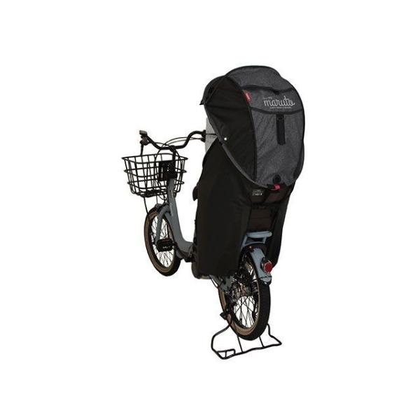 ●メーカー名：マルト（自転車） / MARUTO(マルト)●商品名：シェル型レインカバー D-5RG6-O「horo！（ホロ）」 後用（杢ブラック）メーカー品番：D-5RG6-OJANコード：4516076007844杢ブラック生地：ポリエ...