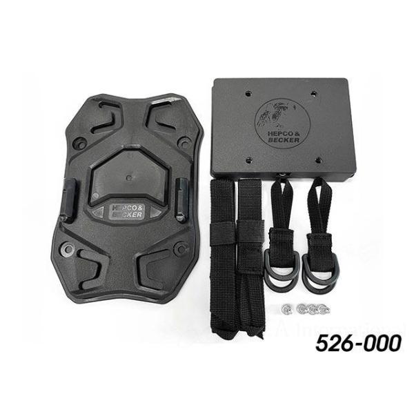 ●メーカー名：ヘプコ＆ベッカー / HEPCO＆BECKER(ヘプコアンドベッカー)●商品名：シートバッド MultiBASIC/マルチベーシック セット（バッグ用レシーバー付属）メーカー品番：526-000JANコード：404254575...