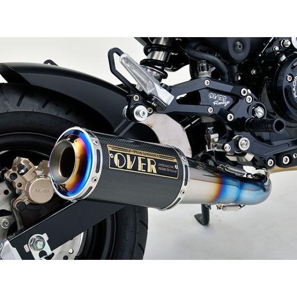 ●メーカー名：オーバーレーシング / OVER RACING●商品名：GP-PERFORMANCE XL フルチタンメーカー品番：・16-224-08JANコード：4539770126994GROM グロム政府認証マフラー（対応型式：8BJ...