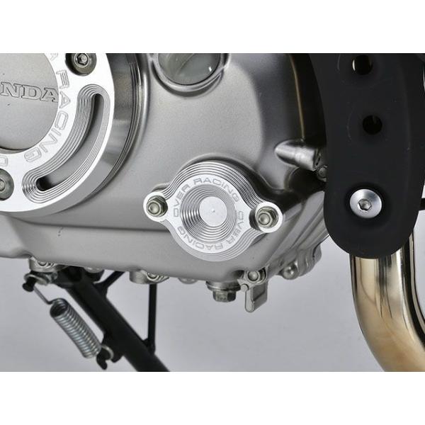 ●メーカー名：オーバーレーシング / OVER RACING●商品名：オイルフィルターカバー（シルバー）メーカー品番：・57-223-17JANコード：4539770127250CT125 HUNTER Cub CT125 ハンターカブDA...