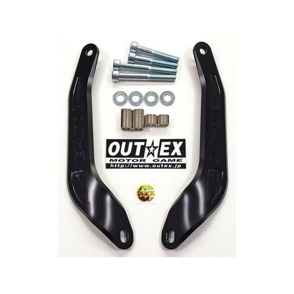 ●メーカー名：アウテックス / OUTEX●商品名：CT125 ステムスタビライザー●カラー ブラックメーカー品番：SS22-BlackCT125 HUNTER Cub CT125 ハンターカブ■インナーチューブのスムーズなストローク■クイ...
