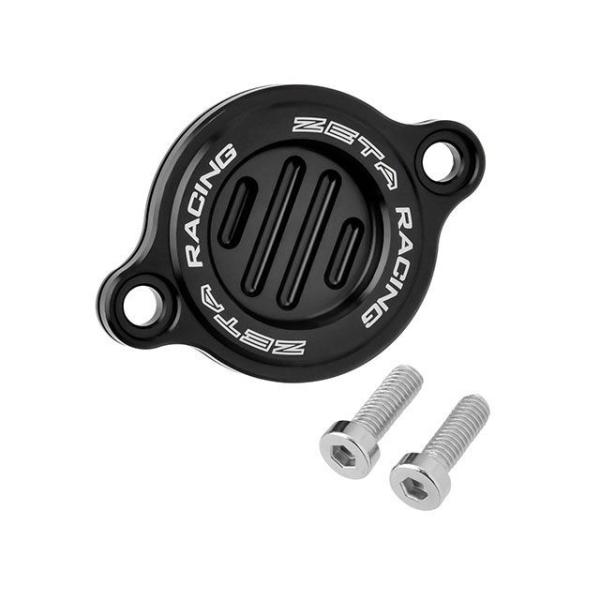 ●メーカー名：ジータ / ZETA●商品名：オイルフィルターカバー（ブラック）メーカー品番：G6126JANコード：4547836533471CrossCub 110 クロスカブ110CrossCub 50 クロスカブ50CT125 HUN...