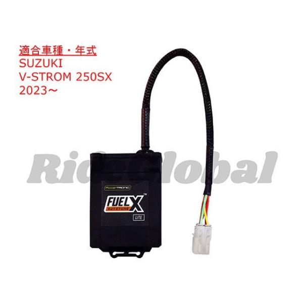 ●メーカー名：Race Dynamics(レース ダイナミクス)●商品名：FUELX LITEメーカー品番：NBX-SUZ-V250-LV-Strom 250SX Vストローム250SX納期について※受注後に本国メーカーへ手配を行うため、納...