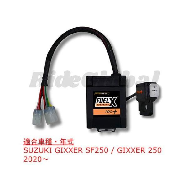 ●メーカー名：Race Dynamics(レース ダイナミクス)●商品名：FUELX PRO＋メーカー品番：NBX-SUZ-GX25-PPGIXXER ジクサーGIXXER SF250 ジクサーSF250納期について※受注後に本国メーカーへ...