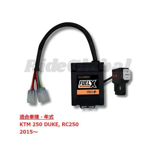 ●メーカー名：Race Dynamics(レース ダイナミクス)●商品名：FUELX PRO＋メーカー品番：NBX-KTM-DR-250-PP250DUKE 250デュークRC250納期について※受注後に本国メーカーへ手配を行うため、納期は...