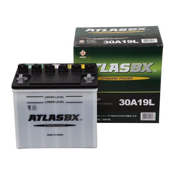 ●メーカー名：ATLASBX / Atlasbx(アトラスビーエックス)●商品名：ATLASBX standard 日本専用（JIS）農業機械トラック用 AT-30A19Lメーカー品番：AT 30A19LJANコード：88082400005...