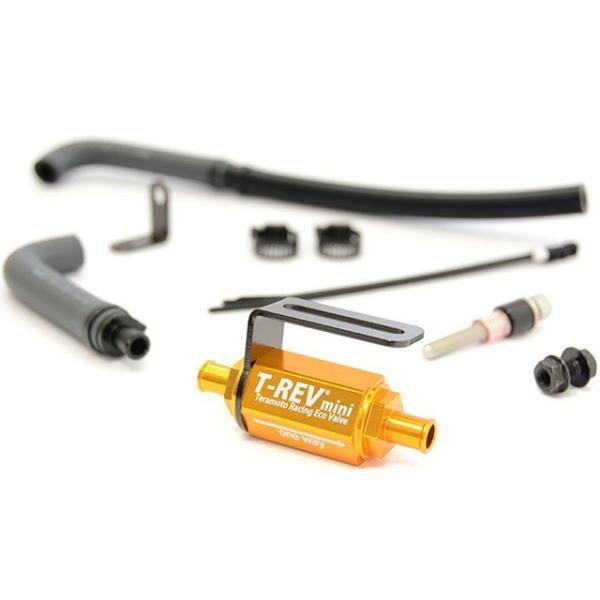 ●メーカー名：テラモト / TERAMOTO●商品名：T-REVmini Z125PRO 16-21 SPキット（ゴールド）メーカー品番：4285-miniJANコード：4580663866107Z125 PRO Z125プロゴールドZ12...