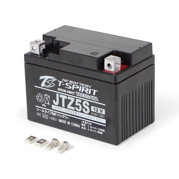 ●メーカー名：SP武川 / SP TAKEGAWA(スペシャルパーツタケガワ)●商品名：12Vシールタイプ MFバッテリー（JTZ5S）メーカー品番：・05-11-0022JANコード：4514162848258CT125 HUNTER C...