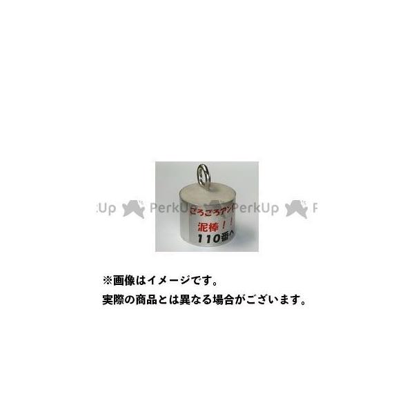 ●メーカー名：加藤製作所 / katochain(カトウセイサクジョ)●商品名：ごろごろアンカー A型●内容：1個KG-200ステンレス部直径：267mm ステンレス部高さ：210mm30kgバイクを小さな地球に固定！！「ごろごろアンカーA...