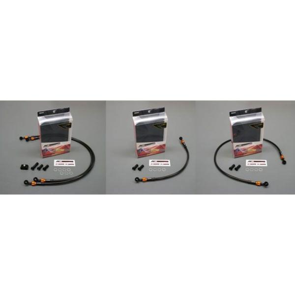 ●メーカー名：ACパフォーマンス / AC-PERFORMANCE LINE(エーシーパフォーマンスライン)●商品名：リアホース アルミ（ブラック/ゴールド）オフロードメーカー品番：32279121JANコード：4538792630625K...