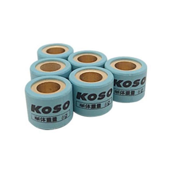 ●メーカー名：コーソー / KOSO●商品名：ウエイトローラー 16×13 ホンダスクーター系（5.5g）メーカー品番：KSW-1613-55JANコード：4580630318189BENLY （BENLY 50） ベンリィ （ベンリィ50...