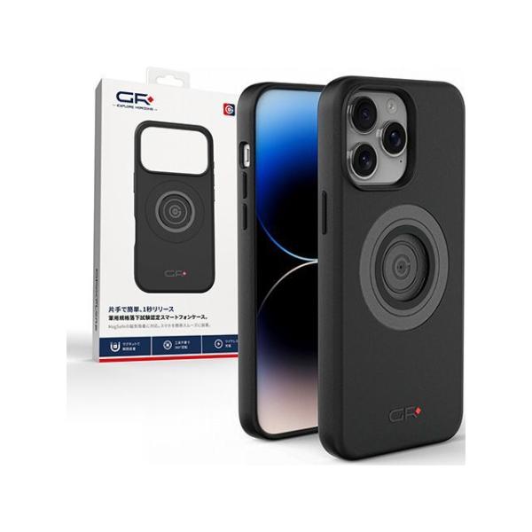 ●メーカー名：デイトナ / DAYTONA●商品名：GR GR-M66 PhoneCase フォンケース 14 Pro Maxメーカー品番：65280JANコード：4909449675762シンプルでスリムなデザインと、高機能を両立したケー...