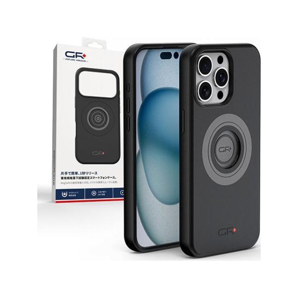 ●メーカー名：デイトナ / DAYTONA●商品名：GR GR-M66 PhoneCase フォンケース 15 Pro Maxメーカー品番：65293JANコード：4909449675816シンプルでスリムなデザインと、高機能を両立したケー...