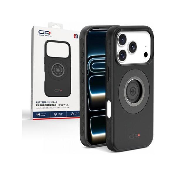 ●メーカー名：デイトナ / DAYTONA●商品名：GR GR-M66 PhoneCase フォンケース 17 Proメーカー品番：65300JANコード：4909449675885シンプルでスリムなデザインと、高機能を両立したケース。【確...