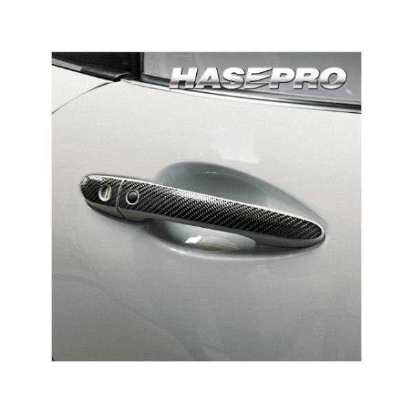 ●メーカー名：ハセプロ / HASEPRO●商品名：マツダ ロードスター ND5（2015.5〜） ドアノブ ガンメタメーカー品番：CDMA-9GUJANコード：4545403228980■マジカルカーボン〜世界初、貼る！伸びるカーボン〜特...