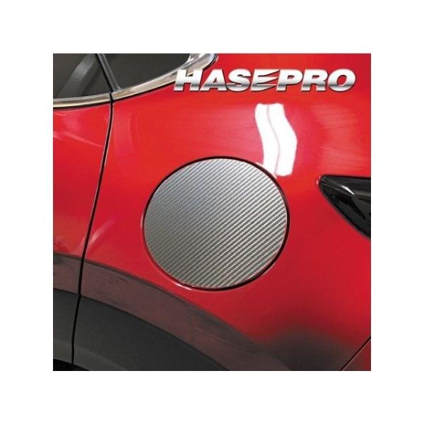 ●メーカー名：ハセプロ / HASEPRO●商品名：アートシート マツダ CX-30 DM系（2019.10〜） フューエルリッド ブラックメーカー品番：MS-FMA16JANコード：4545403307449本商品は受注生産です【商品内容...
