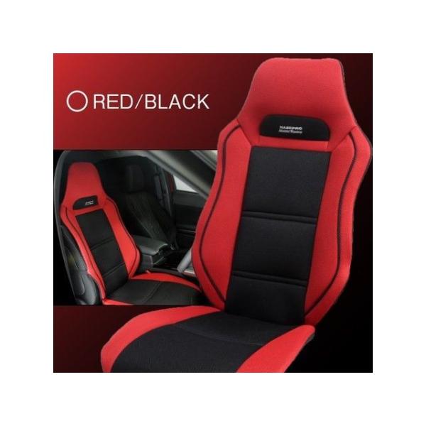 ●メーカー名：ハセプロ / HASEPRO●商品名：ハセ・プロレーシング バケットフォルムクッションAir ブルー/ブラックメーカー品番：BFC-3BBKJANコード：45454033182162色展開通気性の良いメッシュタイプなので、ドラ...