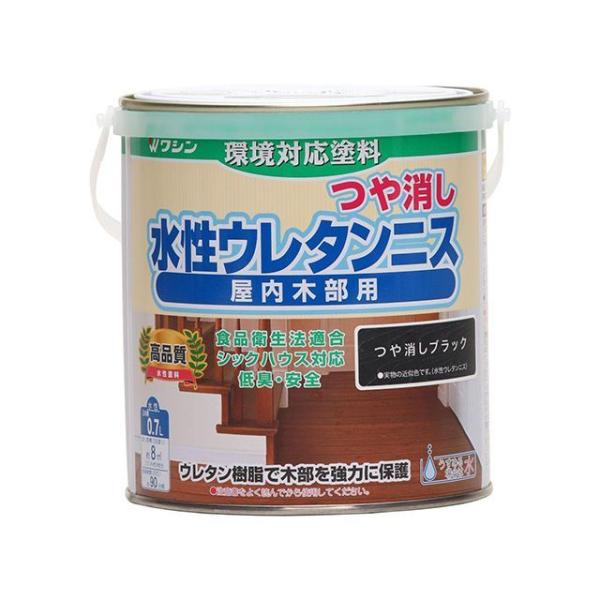 ●メーカー名：和信ペイント / Washi Paint(ワシンペイント)●商品名：＃800487 水性ウレタンニス 0.7L（つや消しブラック）メーカー品番：＃800487JANコード：4965405161663耐久性があり、低臭で安全な扱...