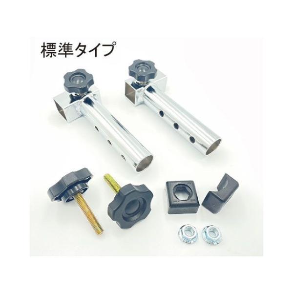 ●メーカー名：Jトリップ / j-trip(ジェイトリップ)●商品名：補修 高さ調整パイプR/Lセット.標準タイプメーカー品番：JT-120B1JANコード：4571189780602J-TRIPリヤスタンドの高さ調整パイプR／Lセット。縦...